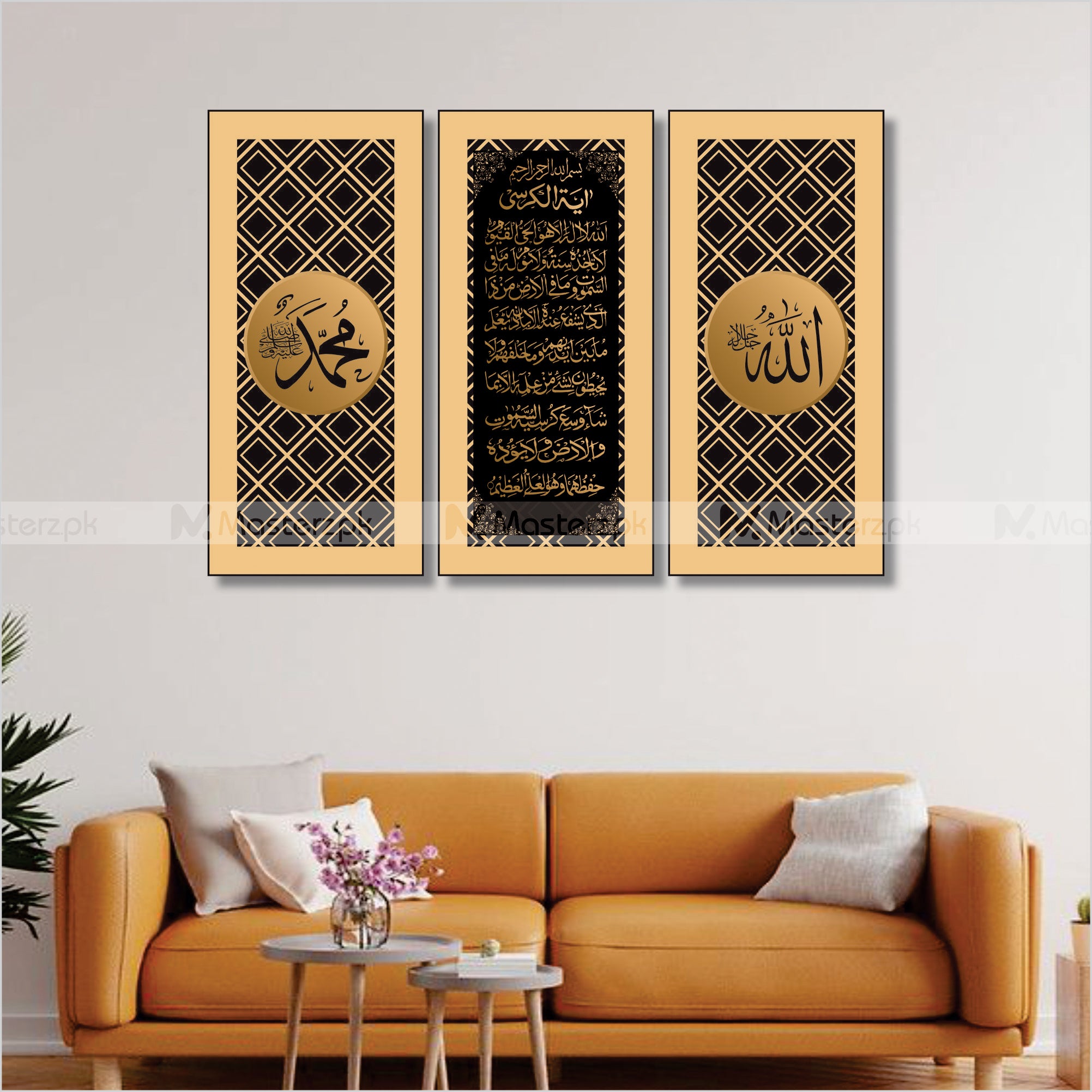 3 in 1 Allah Muhammad(PBUH)| Framaéstro – Masterz