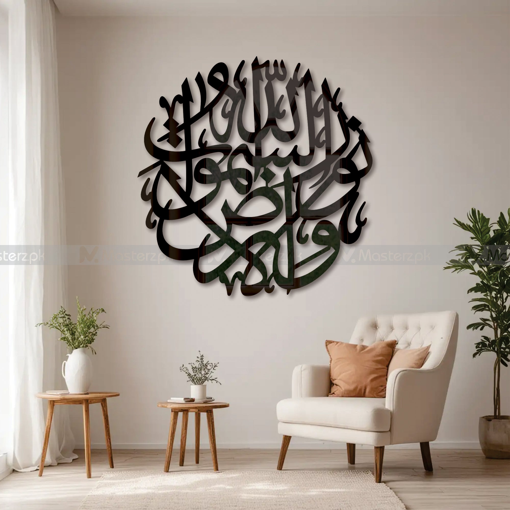 Allahu Noor Us Samawat Maéstro – Masterz