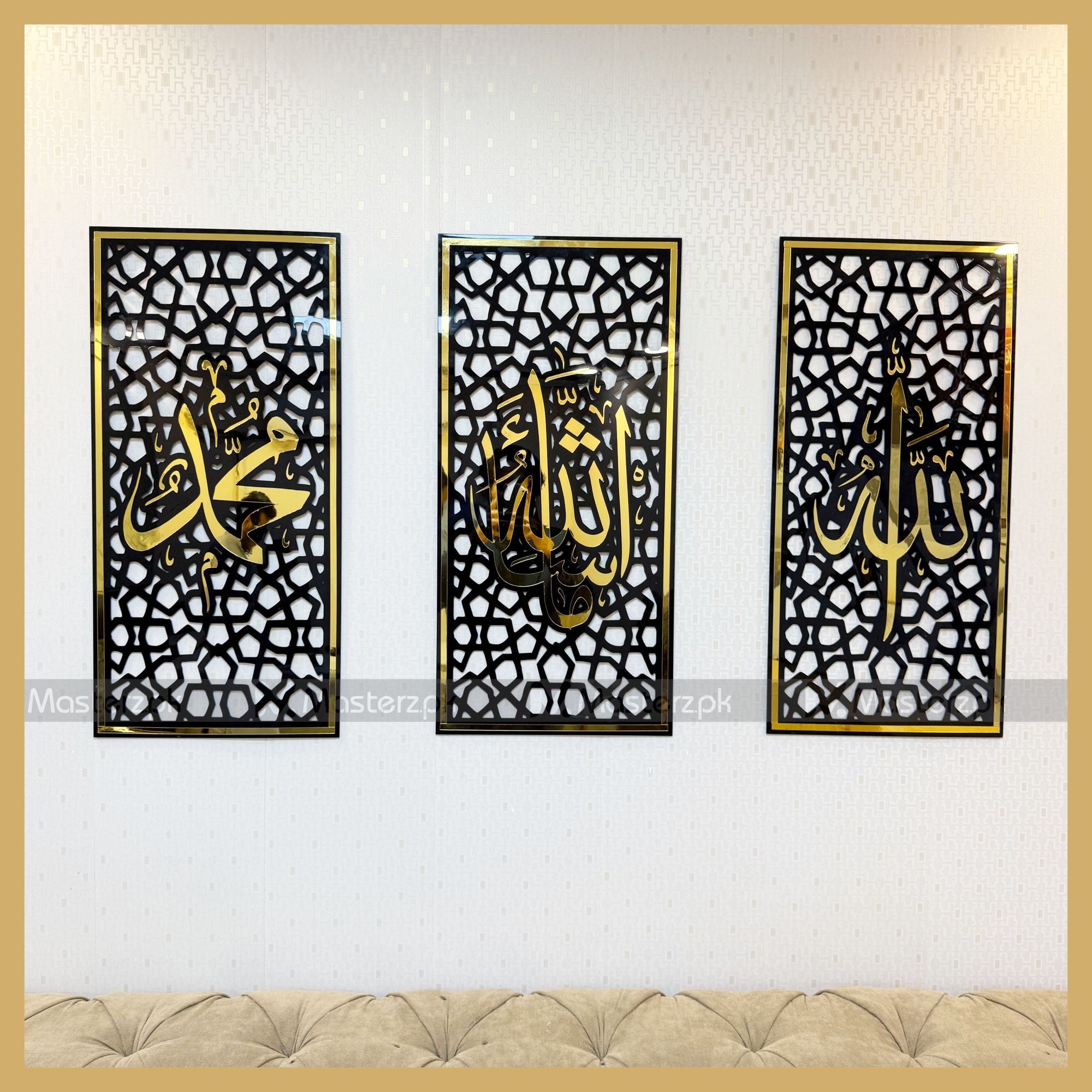 3 Panel Glass Acrylic Islamic Maestro – Masterz