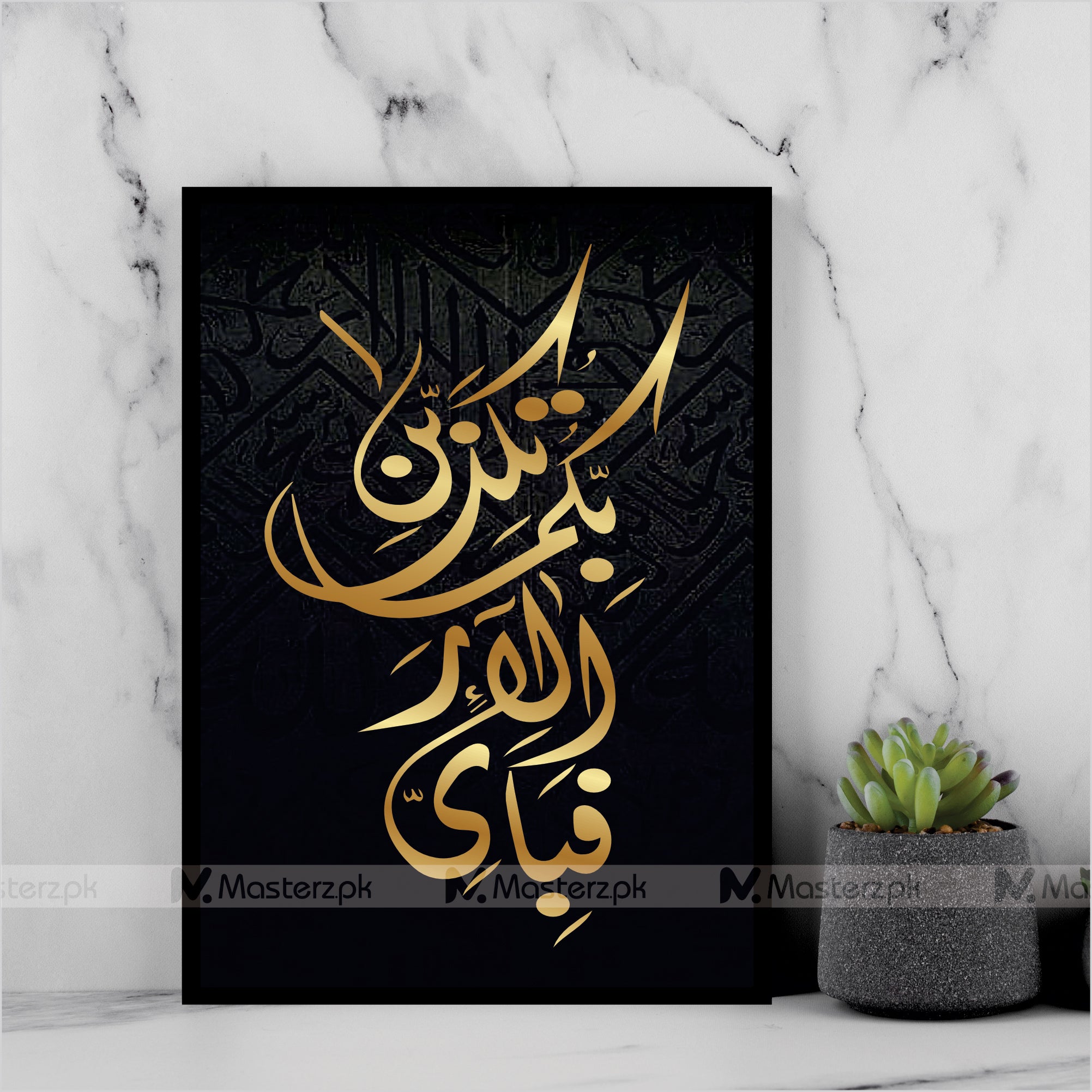 canvas-frames – Masterz