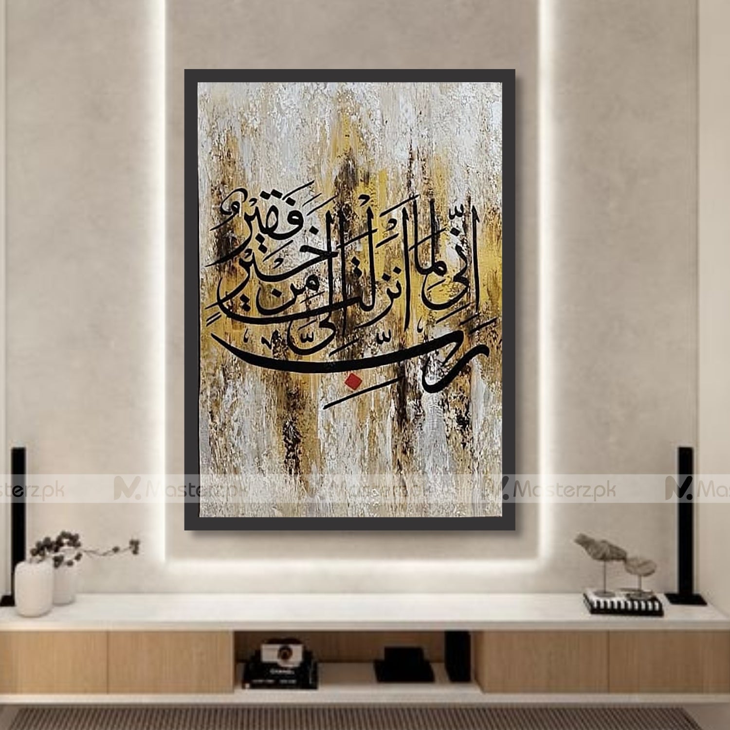 canvas-frames – Masterz